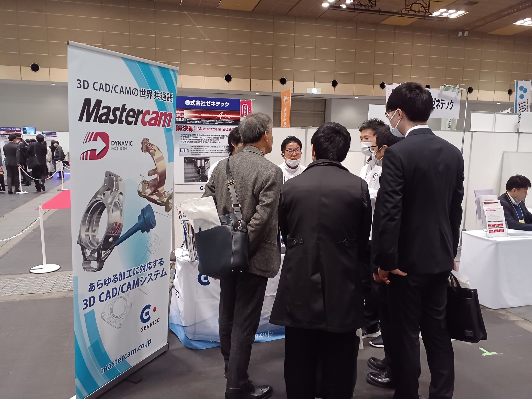 2024大阪機械加工システム展に出展しました | Mastercam - 世界No.1インストール数を誇る3D CAD/CAMシステム